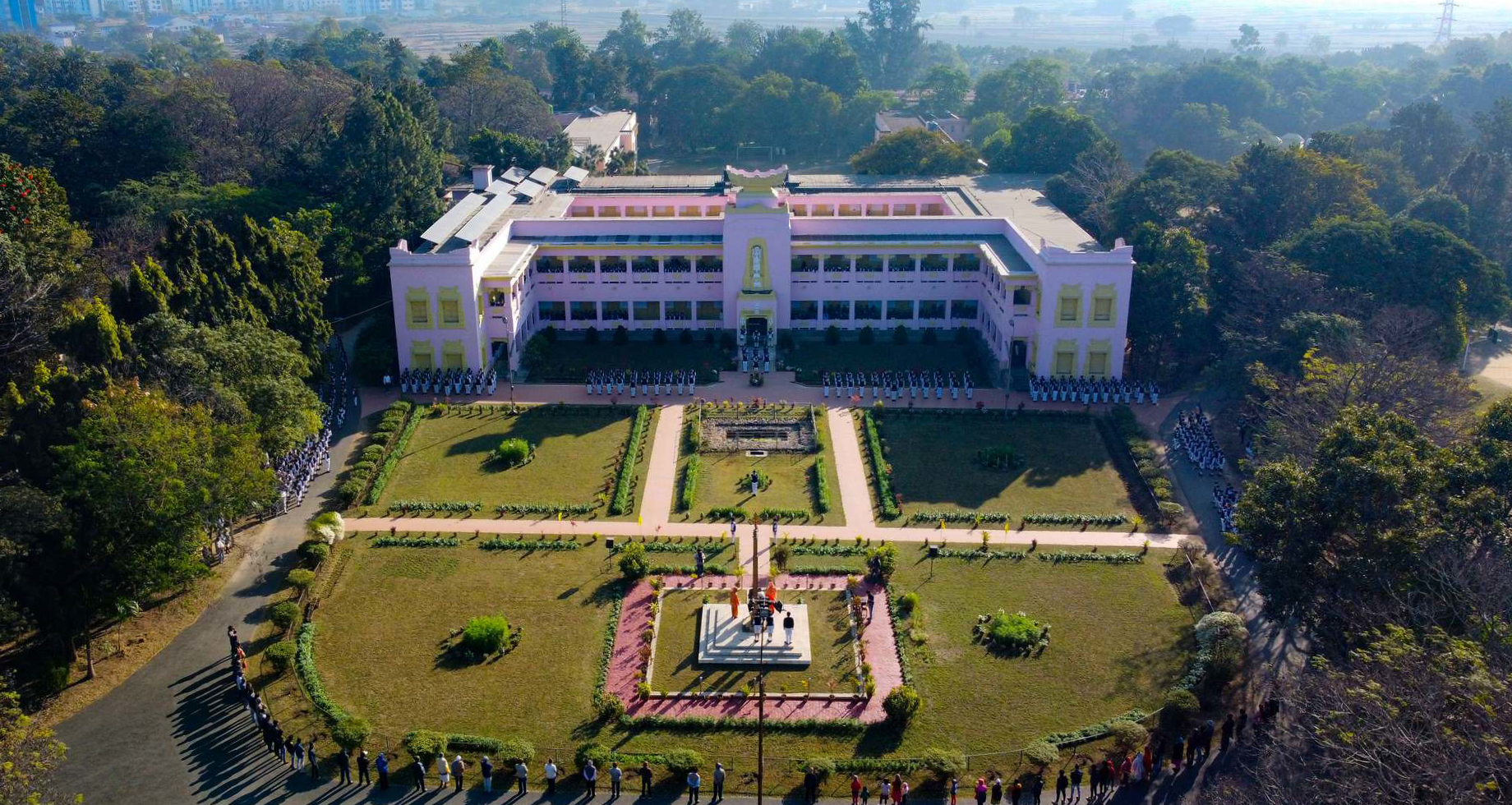 Ramakrishna Mission Vidyapith, Purulia